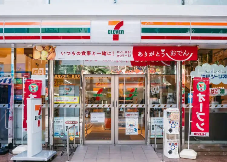 The Magic of 7-Eleven in Japan: A Unique Japanese Conveni...