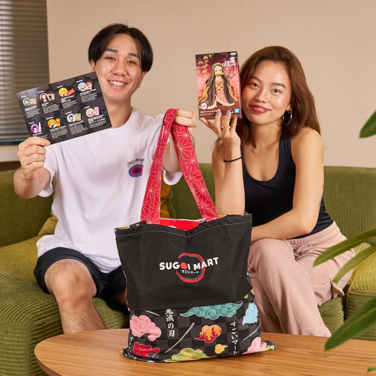Sugoi Mart Demon Slayer Lucky Bag Go Day