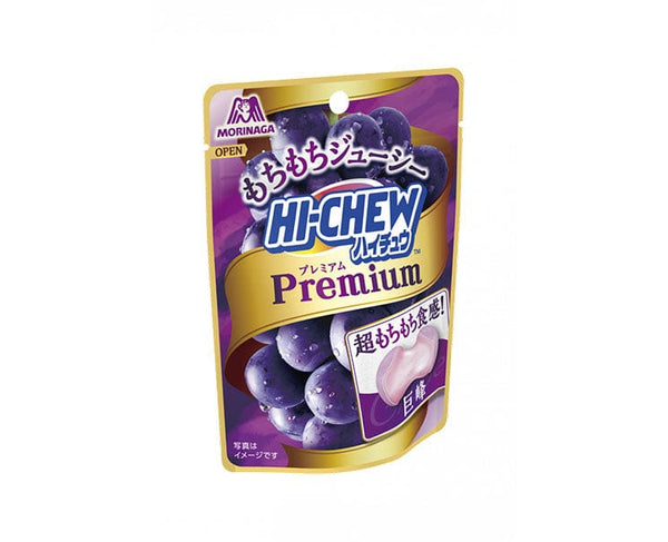 Hi-Chew Premium: Grape — Sugoi Mart