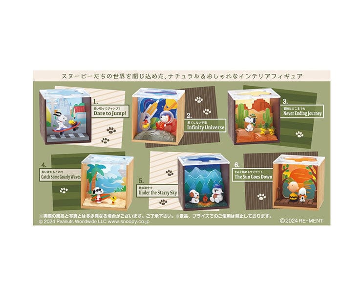 Peanuts Snoopy Scenery Blind Box