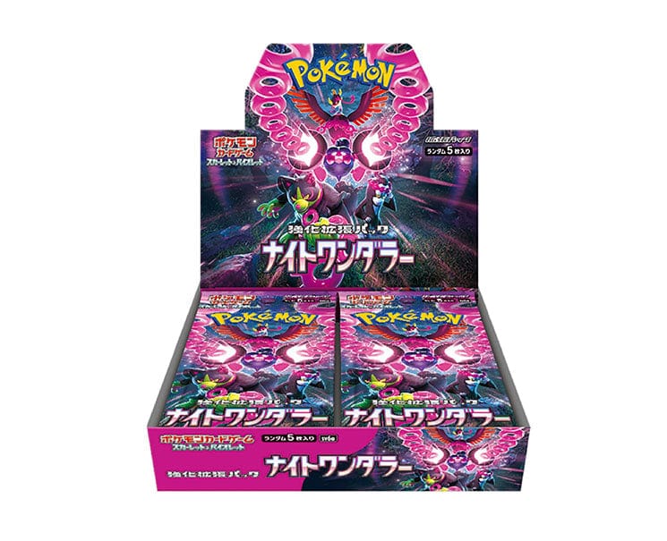 Pokemon Cards Enhanced Expansion Box: Night Wanderer — Sugoi Mart ...