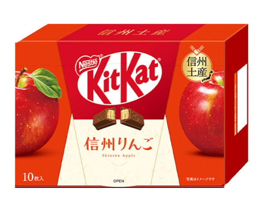 Kit Kat Japan Local Series Nagano Shinshu Apple