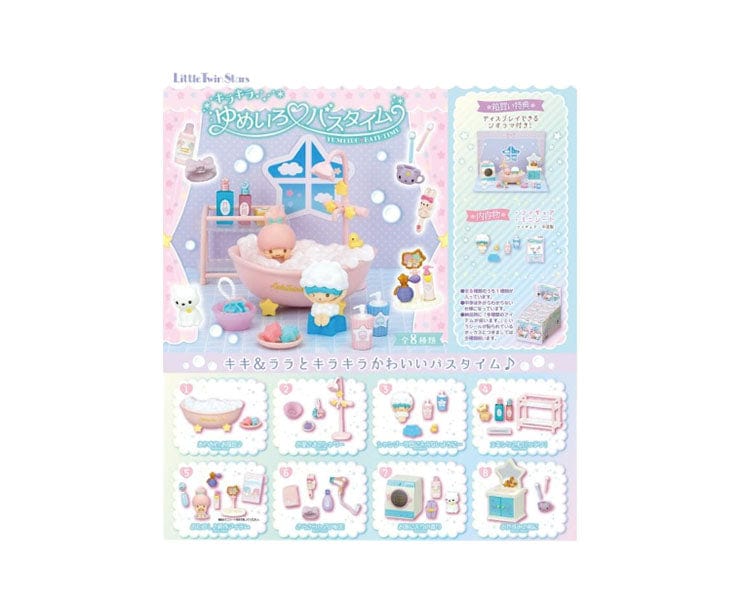Sanrio Dreamy Bath Time Blind Box: Little Twin Stars