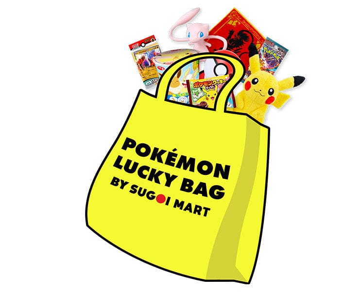 Sugoi Mart Deluxe Pokemon Lucky Bag